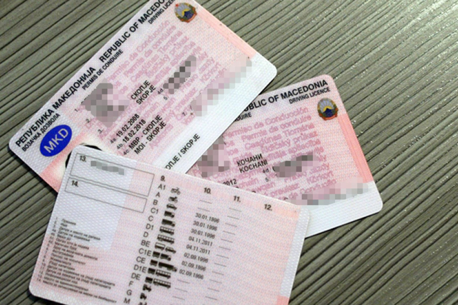 Djali i Bajrush Sejdiut nga Kumanova përfundoi në paraburgim 30 ditor ...